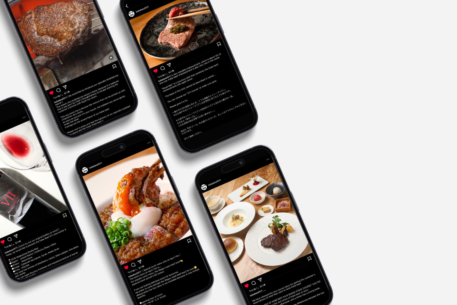 cochi - works 002 SNSの運用代行 ～飲食店～